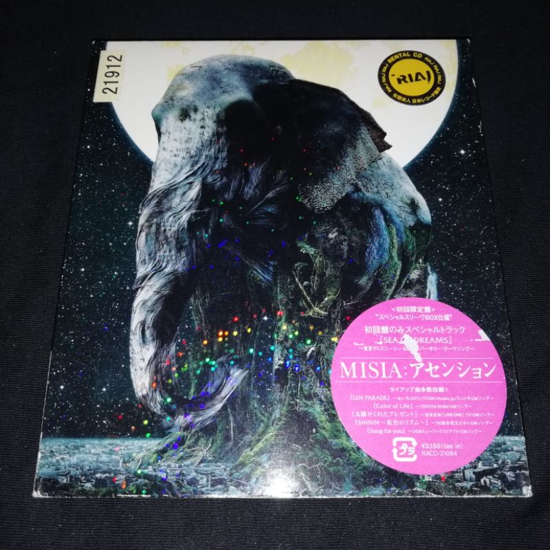 MISIA - Ascension CD Jpop music album | Shopee Philippines