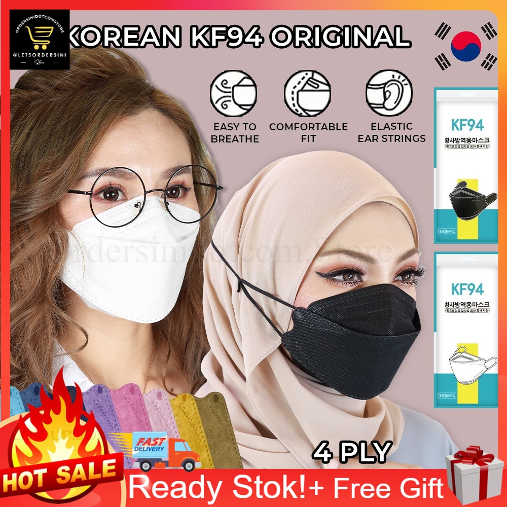 Face Mask Adult Unisex Black & White Kf 94 Mask 4 Layer Face Mask 4ply ...