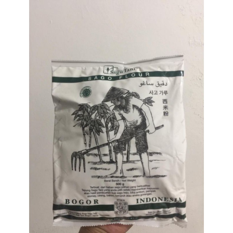 Original TANI Sago Flour 500GR | Shopee Philippines