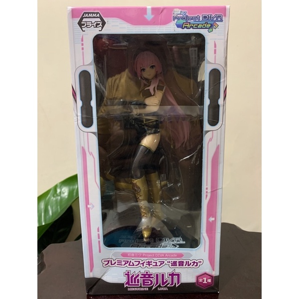 Sega megurine luka bootleg by Rainfall-Figures on DeviantArt Project ...