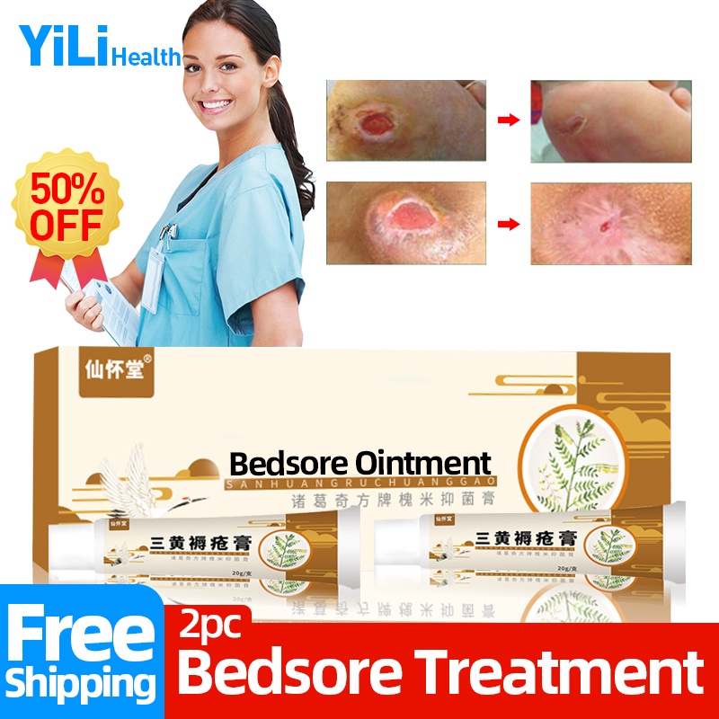 In Stock NW Bedsores Health Care Cream Treat Pressure Sores Ulcer ...