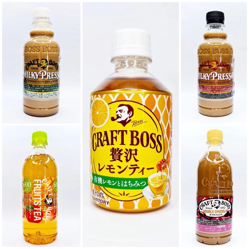 SUNTORY CRAFT BOSS DRINK FROM JAPAN | Shopee Philippines