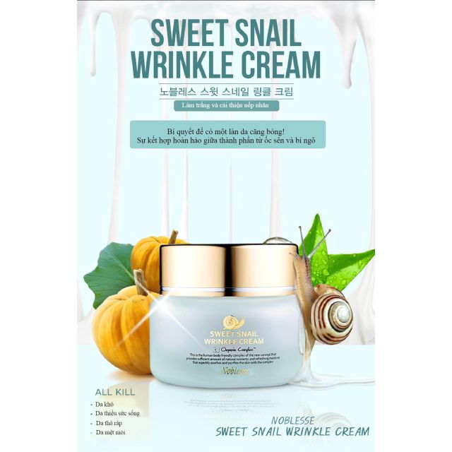 Noblesse Korean Snail Ice Cream | Shopee Philippines