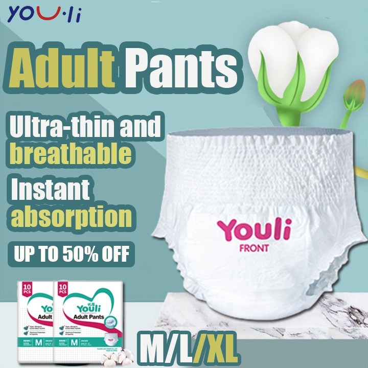Youli Adult Diaper Pants Medium Large XL 10Pcs Pull-ups Thin Absorbable ...