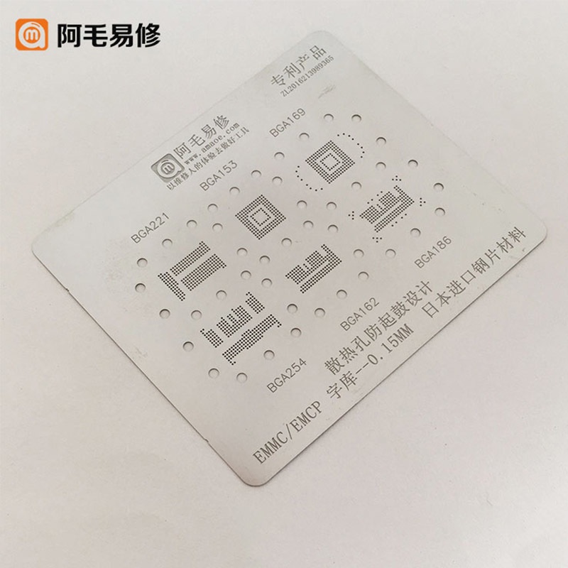 on sell here emmc emcp bga reballing stencil for ufs font bga153 162 ...