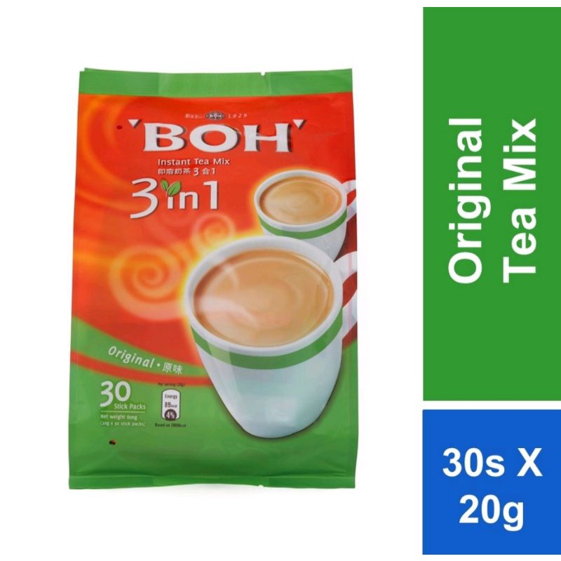 BOH 3 in 1 Instant Tea Mix (30 x 20g) | Shopee Philippines