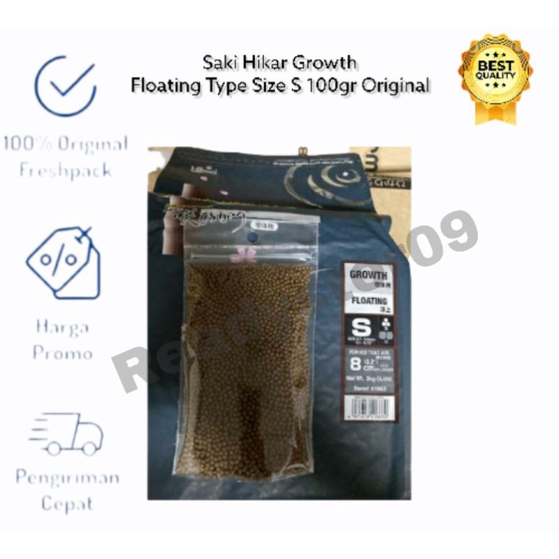 Saki hikari growth S Pellets / koi Fish Pellets Chef louhan S hikari S ...