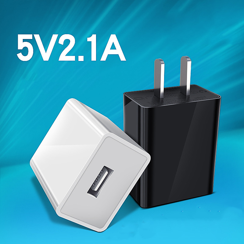 5V/2.1A Classic Charge Adapter Small Portable Charger for Android ...