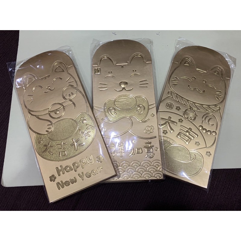 Lucky Cat Red Envelope (Angpao) | Shopee Philippines