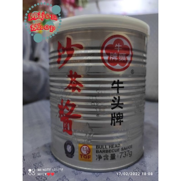 Bull Head Barbecue Sauce 737g | Shopee Philippines
