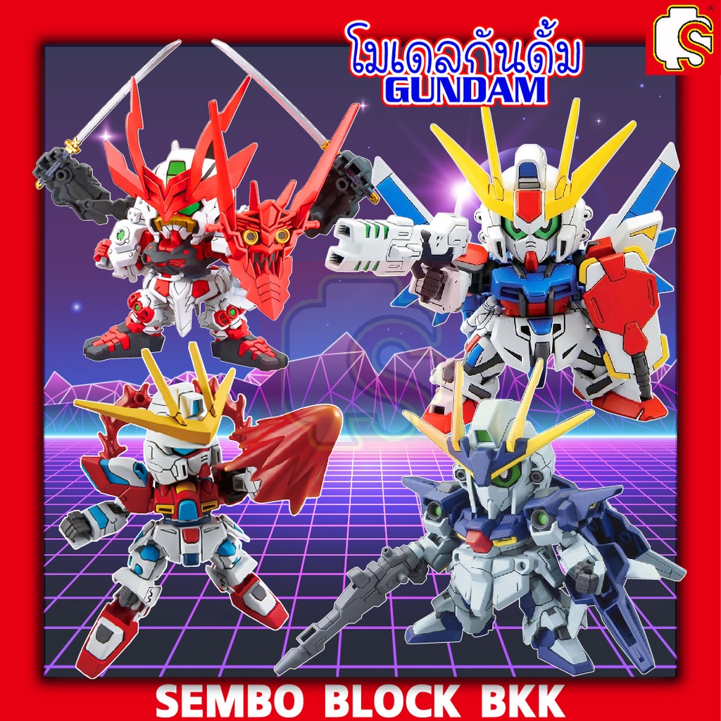 Gundam Action Figures BB Model Set Ready To Ship | Shopee Philippines