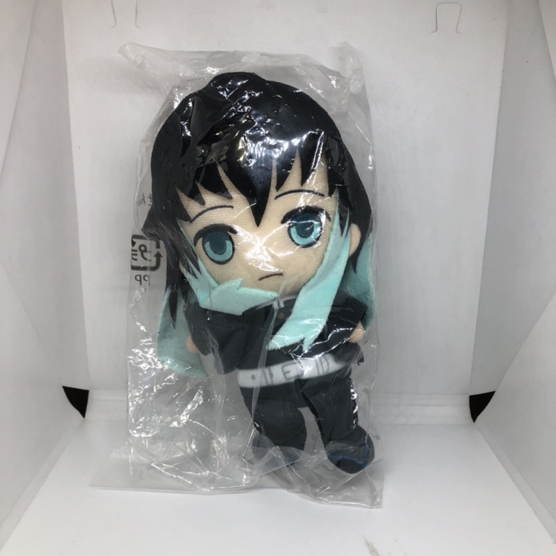 Kimetsu no yaiba chibi plush - Muichiro tokito | Shopee Philippines
