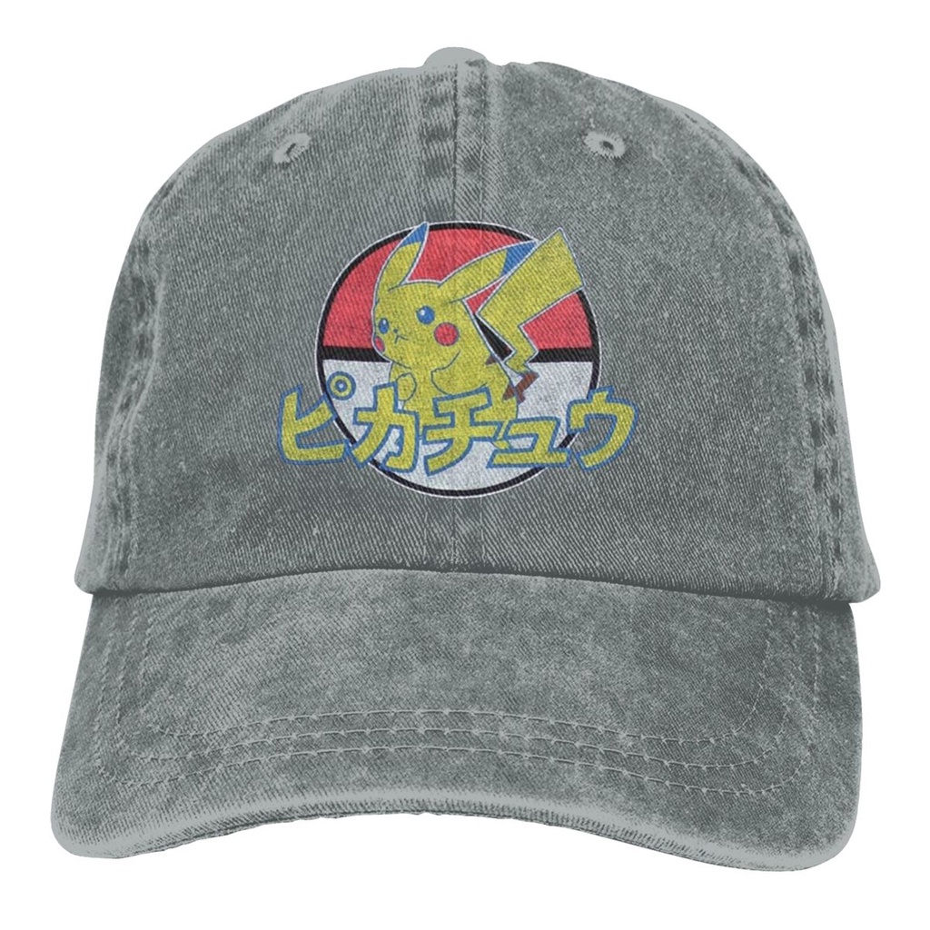 Pokemon Distressed Pikachu Circle With Japanese Characters Daily ...
