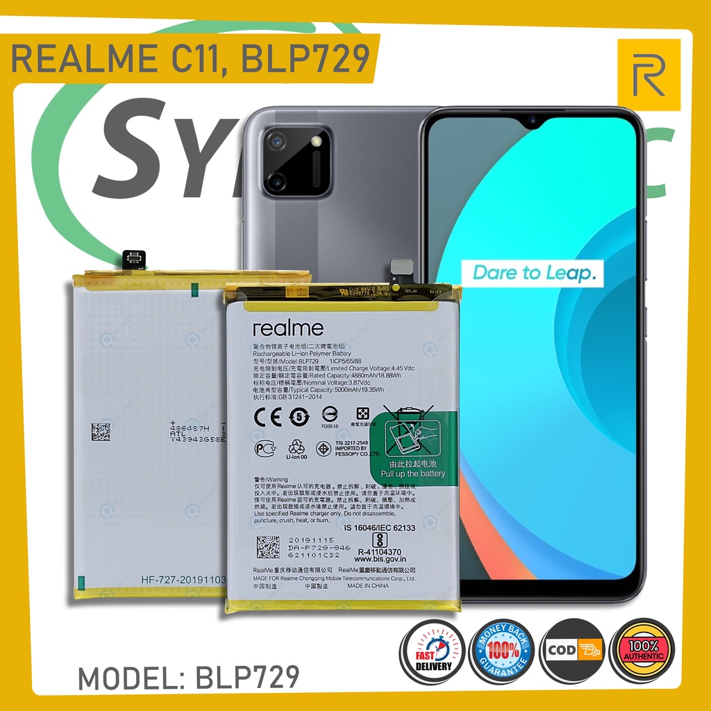Original Realme C11 Battery, High Quality Model: BLP729 (5000mAh ...