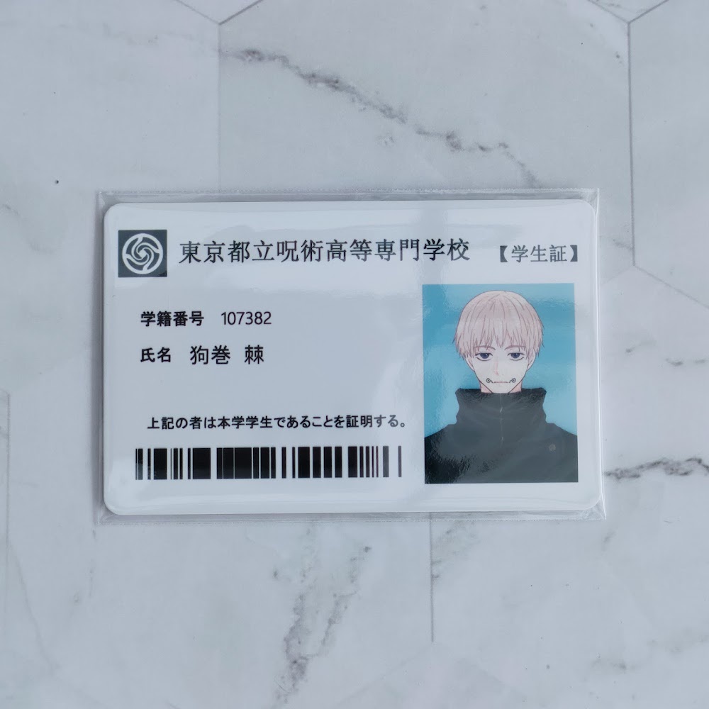 Jujutsu Kaisen INUMAKI ID | Shopee Philippines