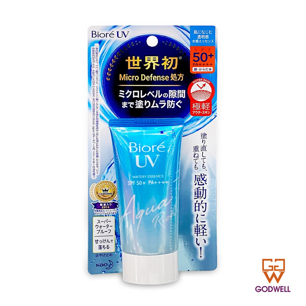 Biore - UV Aqua Rich Watery Essence SPF50 PA ++++ 50g/Light up Essence SPF50+ PA++++ 70g - Ship ...