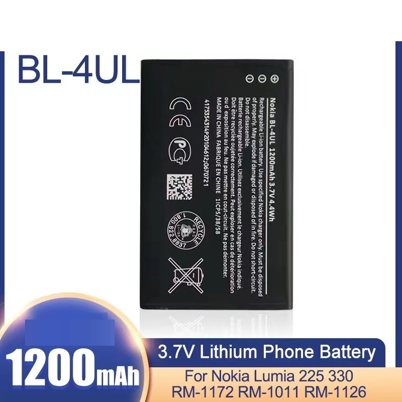 Batteries Cellphone Battery BL-4UL For Nokia Keypad Mobile batter | Shopee Philippines
