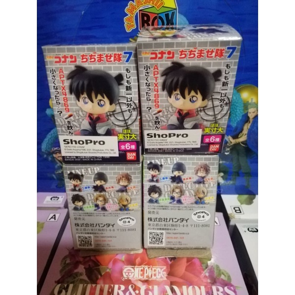 Detective Conan - ShoPro | Shopee Philippines