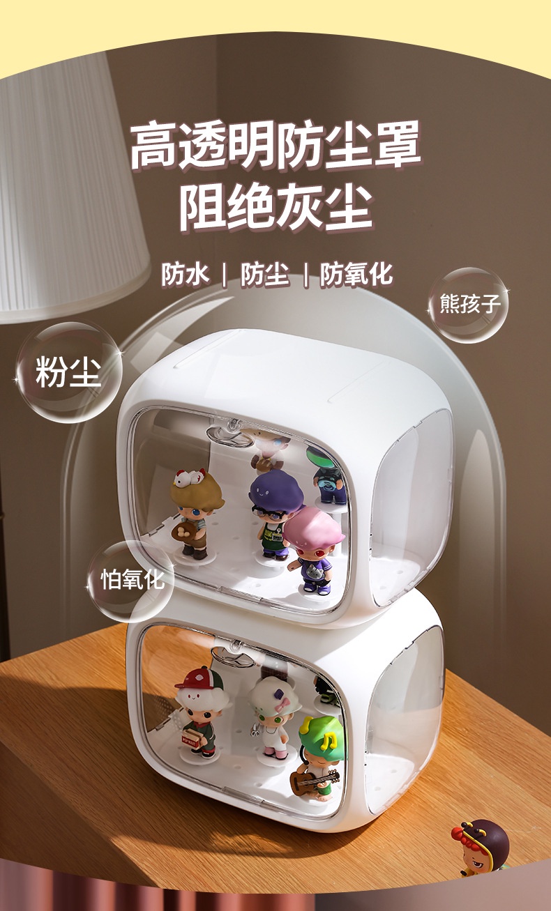 Space Capsule Blind Box Storage Catch Astronaut Building Block Anti ...