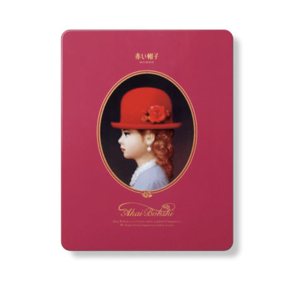 AKAI BOHSHI / Japanese Most Popular Cookies /PINK, BLUE, RED / MADE IN ...