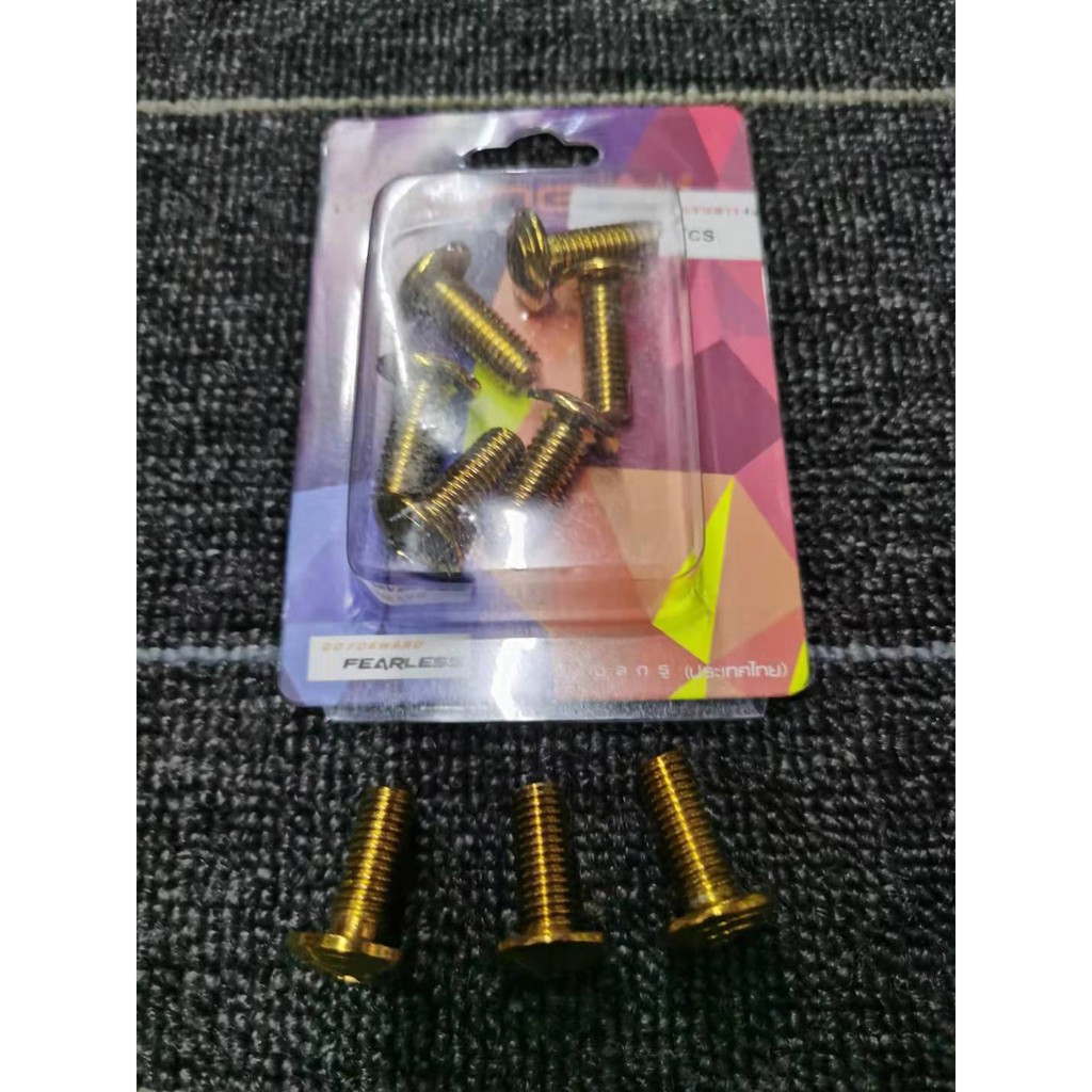 GOLD BOLT FOR DISPLATE UNIVERSAL (1PC) | Shopee Philippines