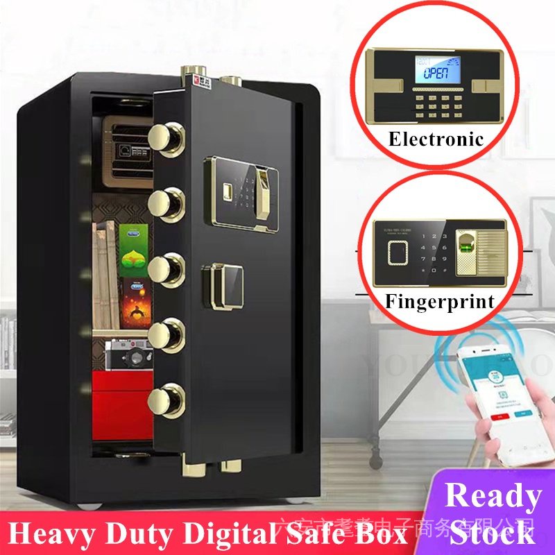 Safe Box Security Finger Print Digital Drill Resistance Anti-theft ...