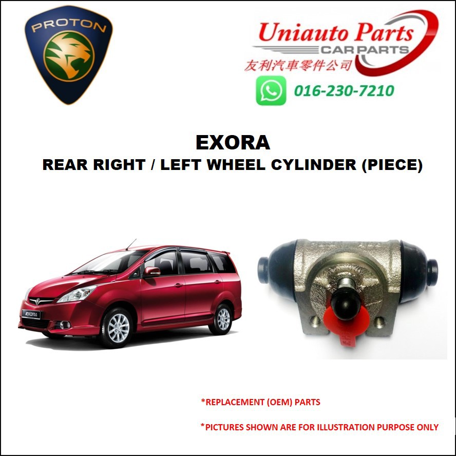PROTON EXORA REAR RIGHT / LEFT WHEEL CYLINDER / BRAKE PUMP (PIECE ...