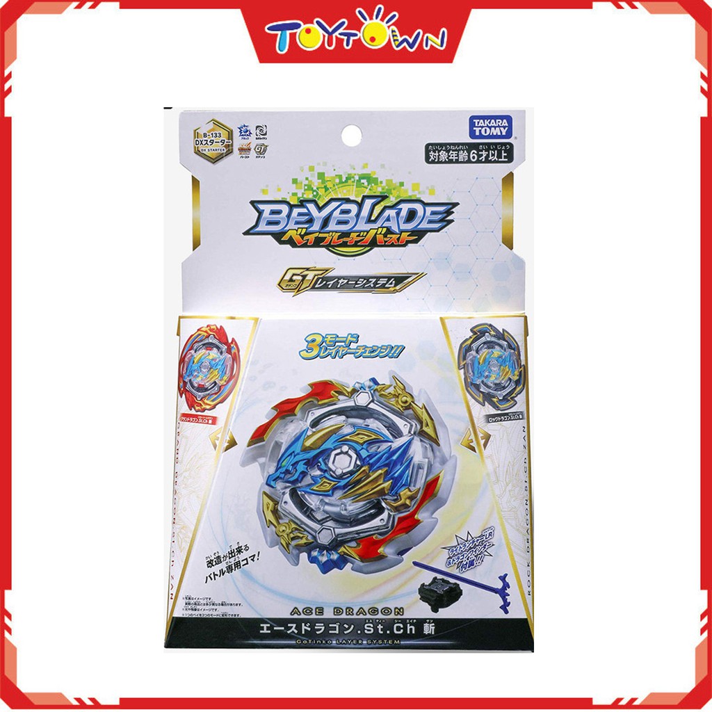 Beyblade Takara Tomy Burst B-133 Dx Starter Grand Dragon St. Ch Zan-Ace ...