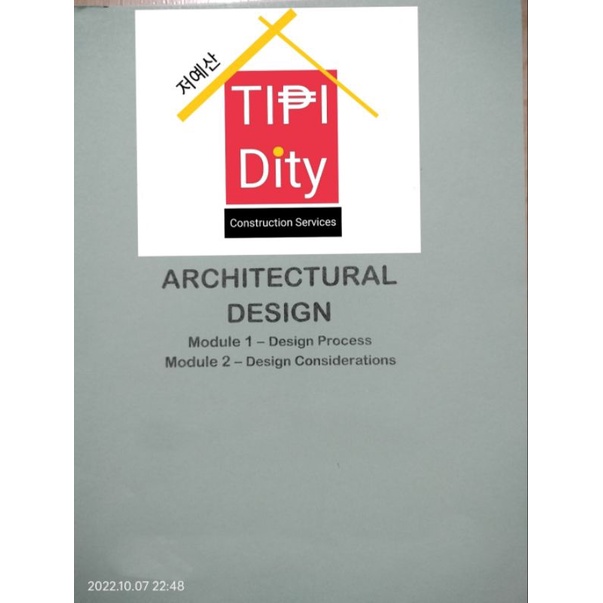 Architectural Design Print Handouts | Shopee Philippines Architectural Design Print Handouts | Shopee Philippines