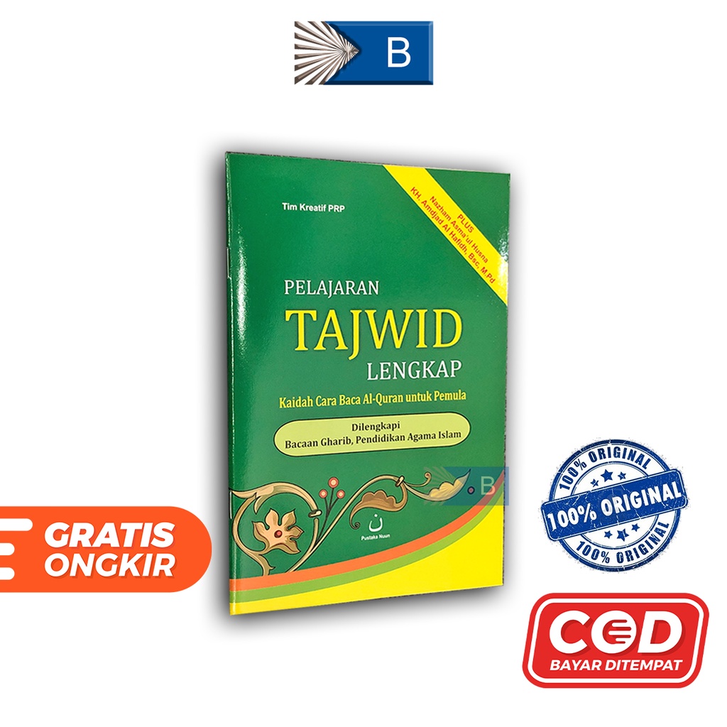 Tajwid Textbook Complete With Creative Team PRP Tajwid Book Learning ...