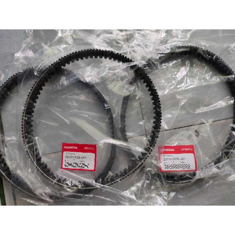 Honda Click V Belt Original | Shopee Philippines