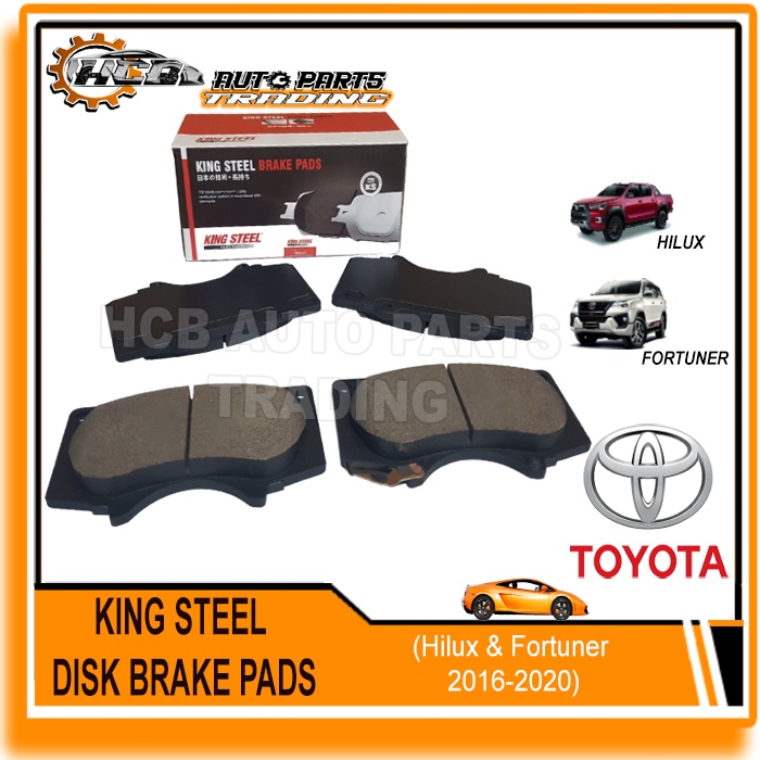 HCB KING STEEL Auto Car Brake Pads Front Set for TOYOTA Hilux and ...