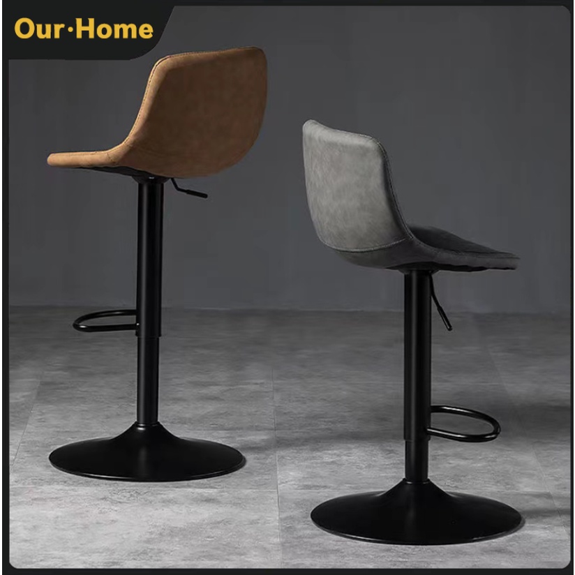 【PH Stock】Adjustable Bar Stool Lifting Bar Stool Swivel Lifting Chair ...