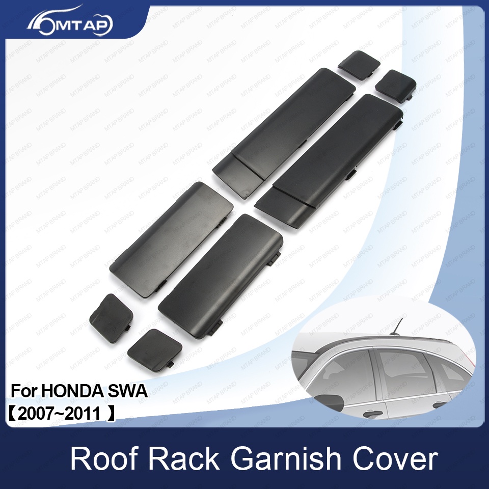 MTAP Roof Rack Lid Roof Side Garnish Cover For HONDA CRV SWA 2007 2008 ...