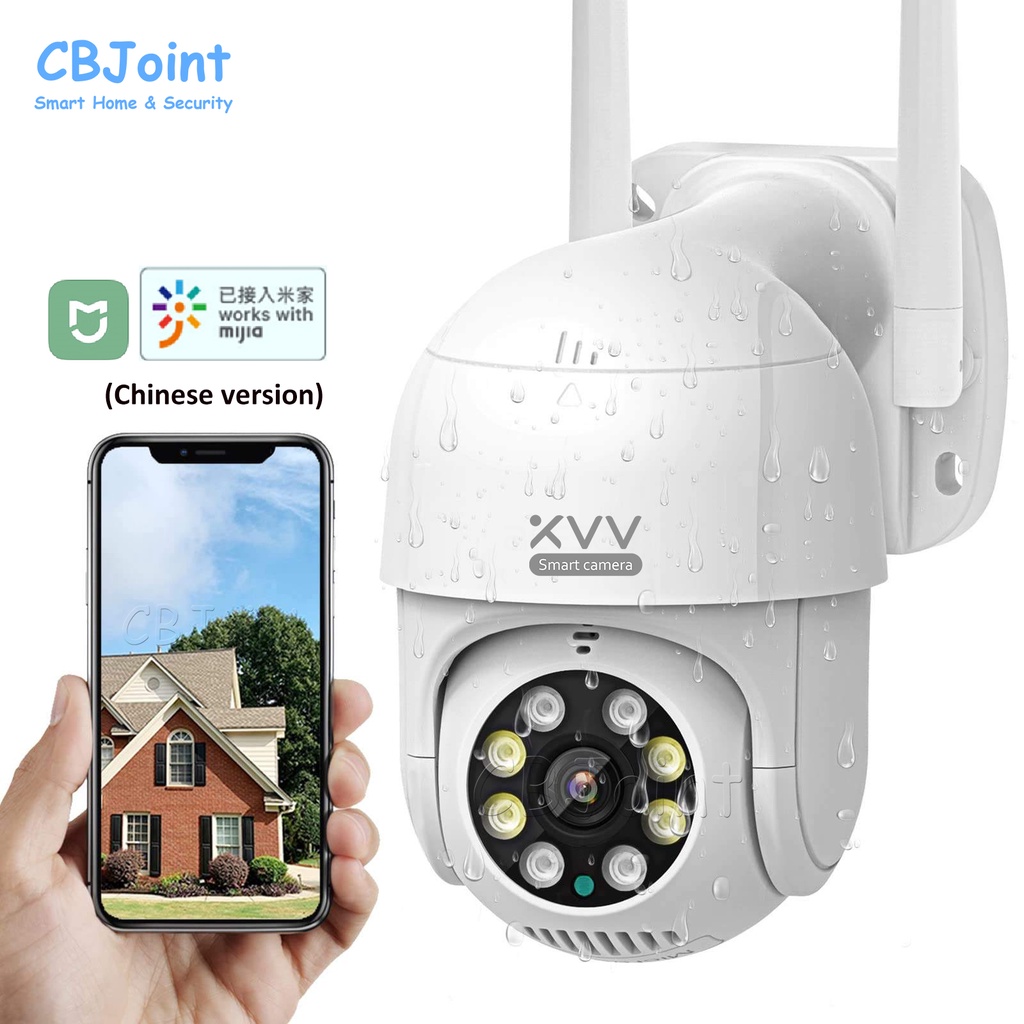 Xiaomi Mijia CCTV WIFI CCTV Outdoor Waterproof 360 Camera CCTV Wireless ...