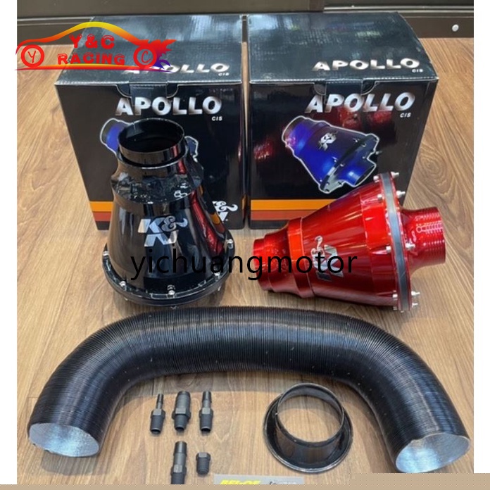 Apollo APOLLO K & N KN High Flow Car Air Intake KN High Performance Air ...
