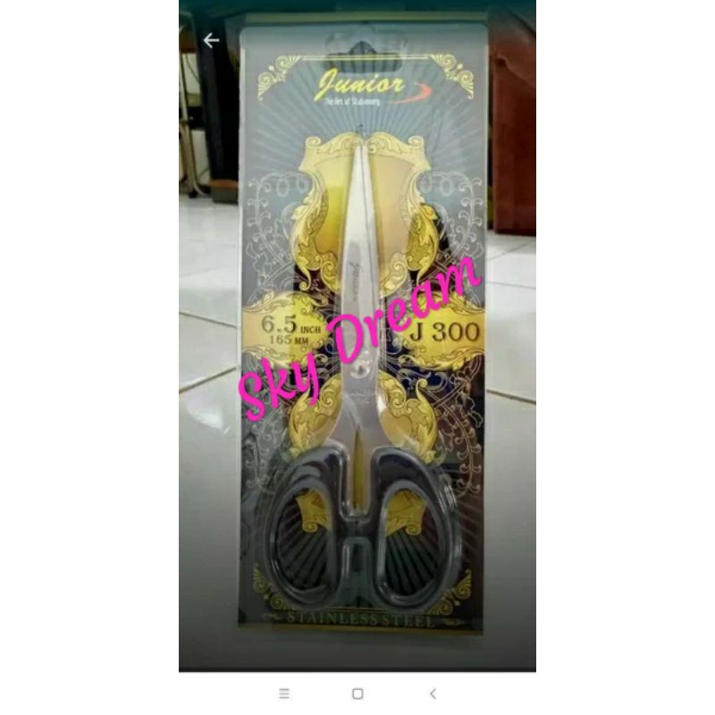 Big scissors paper fabric scissors / 16cm long, thick and sharp ...