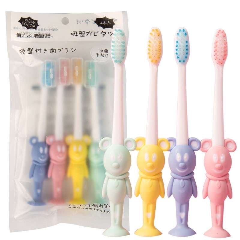 1Set/4pcs Children's toothbrush Kids Kangaroo Design Baby Japan Soft ...