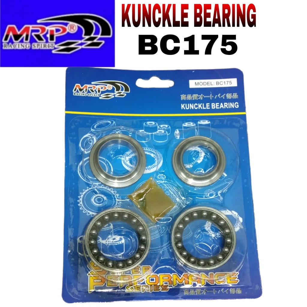 MRP BALL RACE/KNUCKLE BEARING BARAKO BC175 | Shopee Philippines