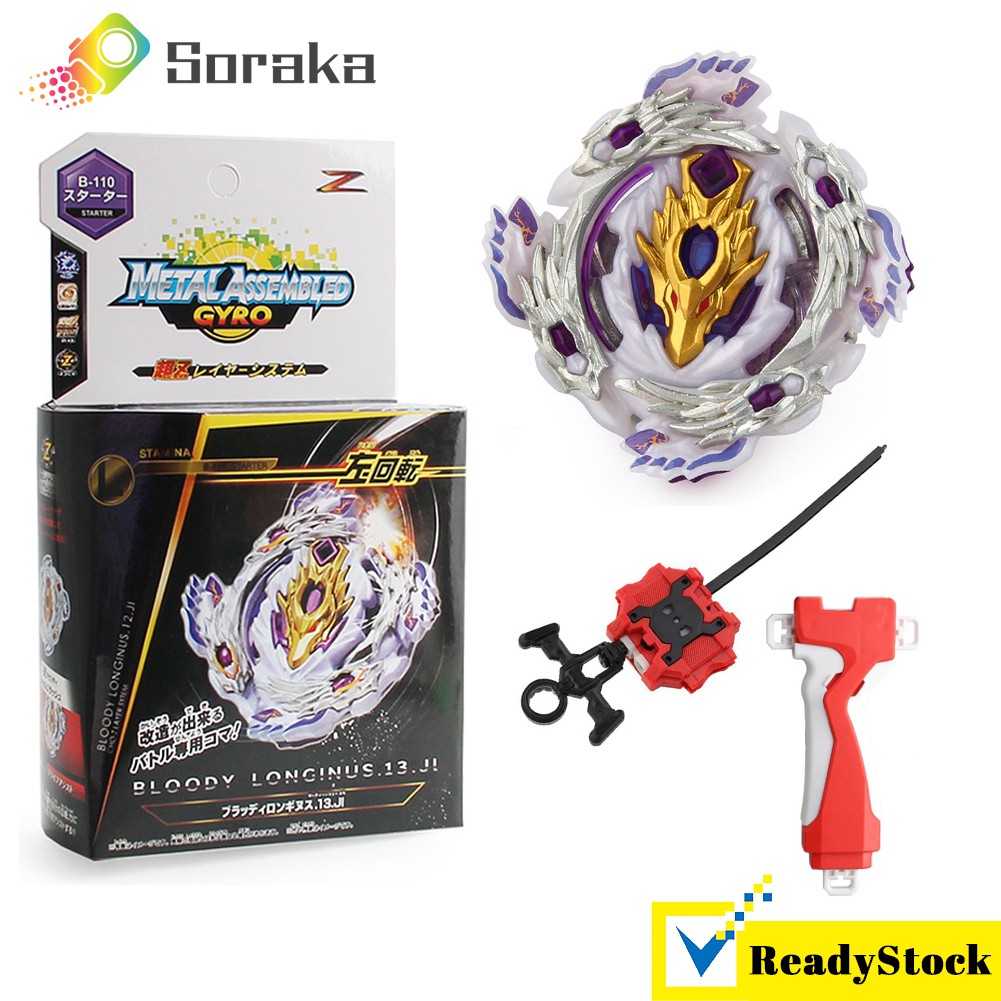 Beyblade burst Starter Set - B-110 Bloody Longinus.13.Jl with Launcher ...