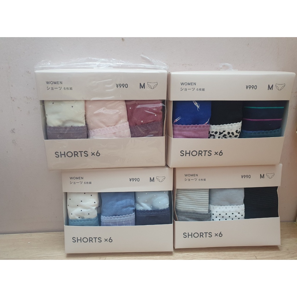 Japanese Chip Gu 6 pants set (new model) | Shopee Philippines