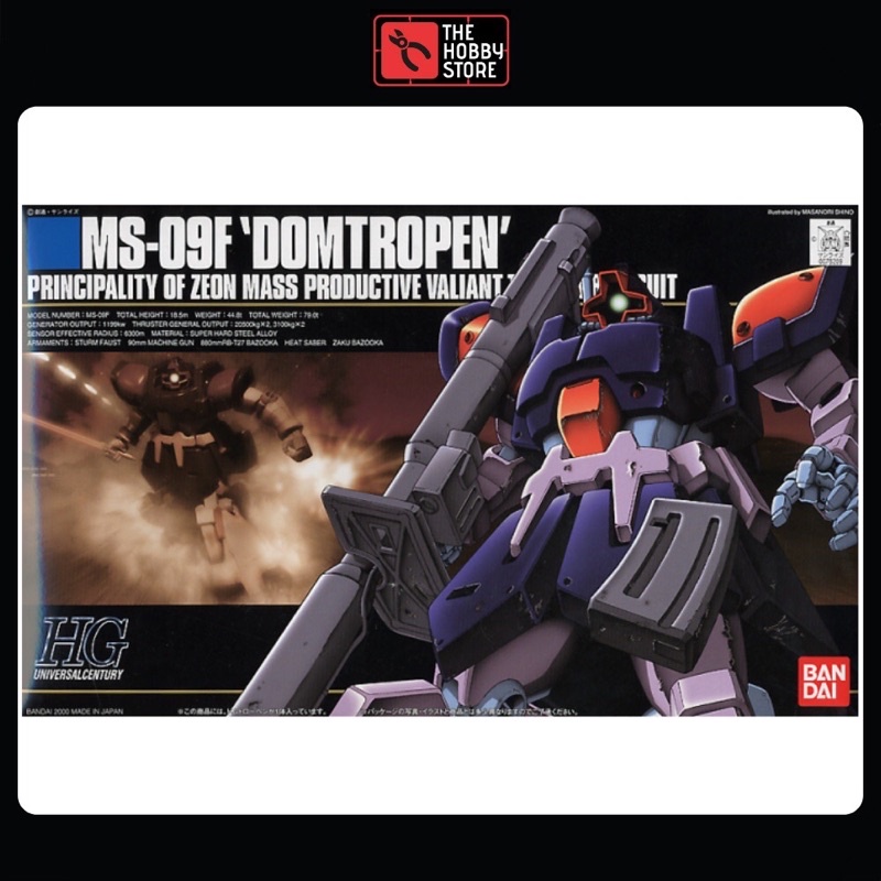 Bandai HGUC Gundam 1/144 MS-09F Domtropen | Shopee Philippines