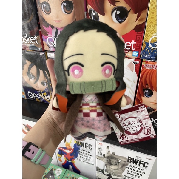Demon Slayer Nezuko Kamado Plush Keychain BANDAI (Authentic) | Shopee ...