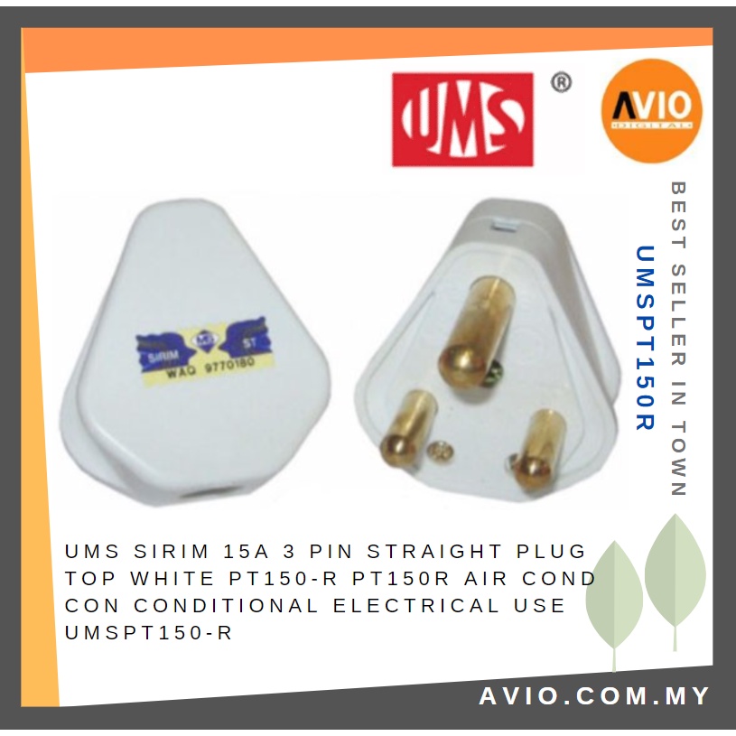 UMS SIRIM 15A 3 Pin Straight Plug Top White PT150-R PT150R Air Cond Con ...