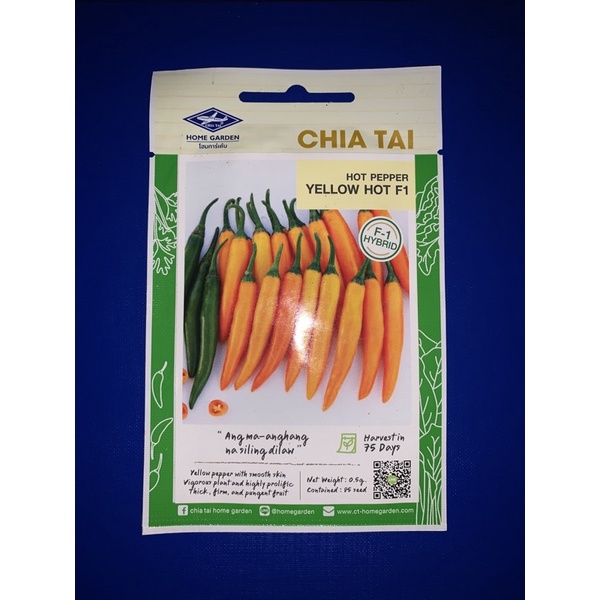 Yellow Hot F1 ( Hot Pepper) Chia Tai Home Garden | Shopee Philippines