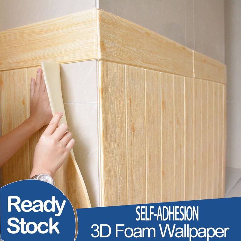 Adhesive Wooden 3D Wallpaper Waterproof Wall Panner Wall Sticker ...