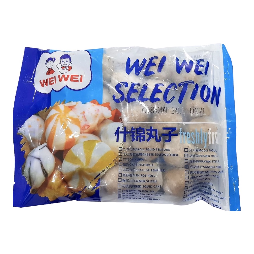 Wei Wei Mushroom Ball Local 500g HOTPOT SHABU SHABU FISHBALLS DIMSUM ...