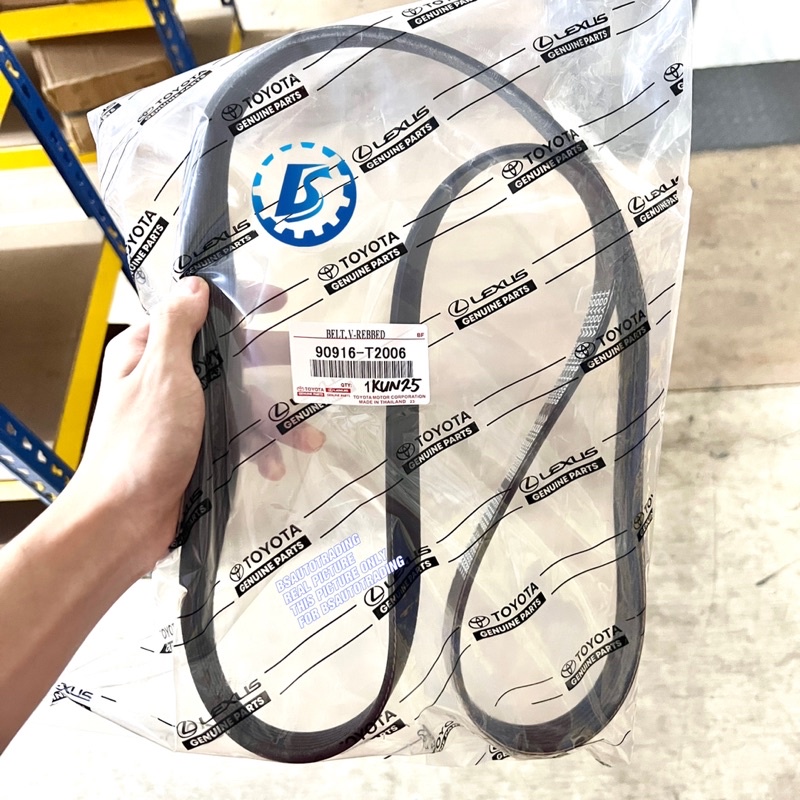 Toyota 7PK1516 TOYOTA HILUX VIGO KUN25 KUN26 FORTUNER KUN50 KUN60 3.0 ...