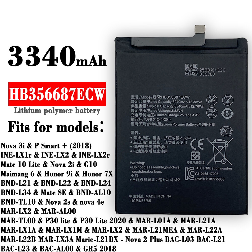 Huawei Nova 2i/3i/Mate 10 Lite/ P30 Lite/ Nova 2 Plus (HB356687ECW) Replacement Original Battery ...