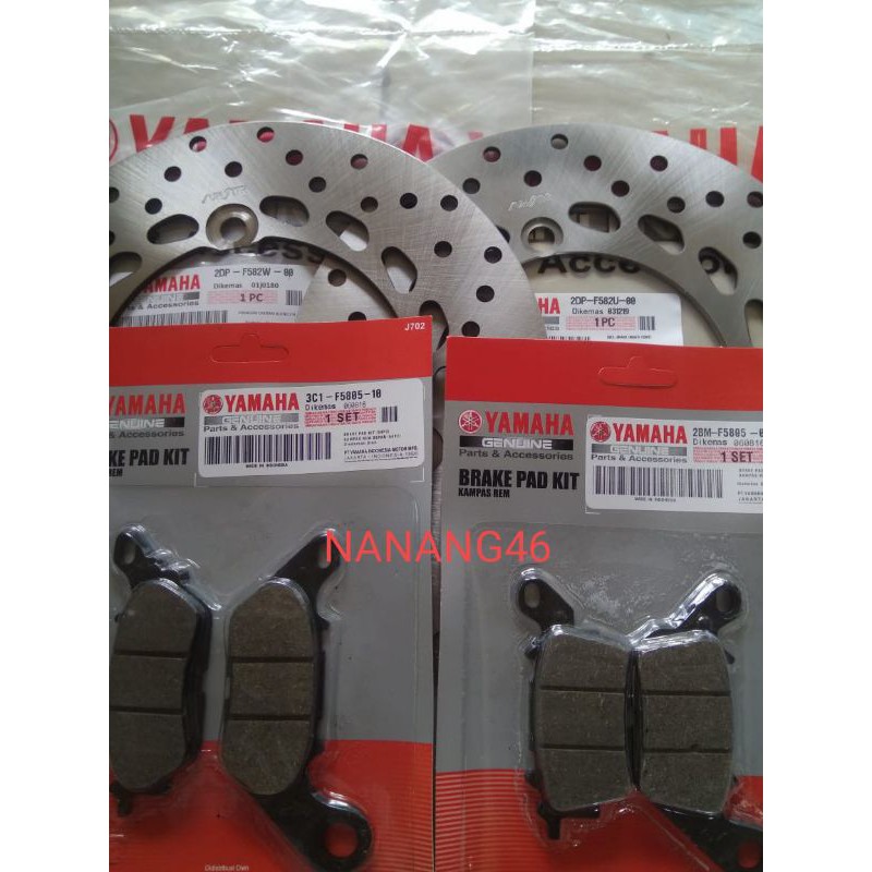 Front REAR DISC PLATE + YAMAHA NMAX ABS NON NEW OLD BRAKE CAMP CODE-2DP ...